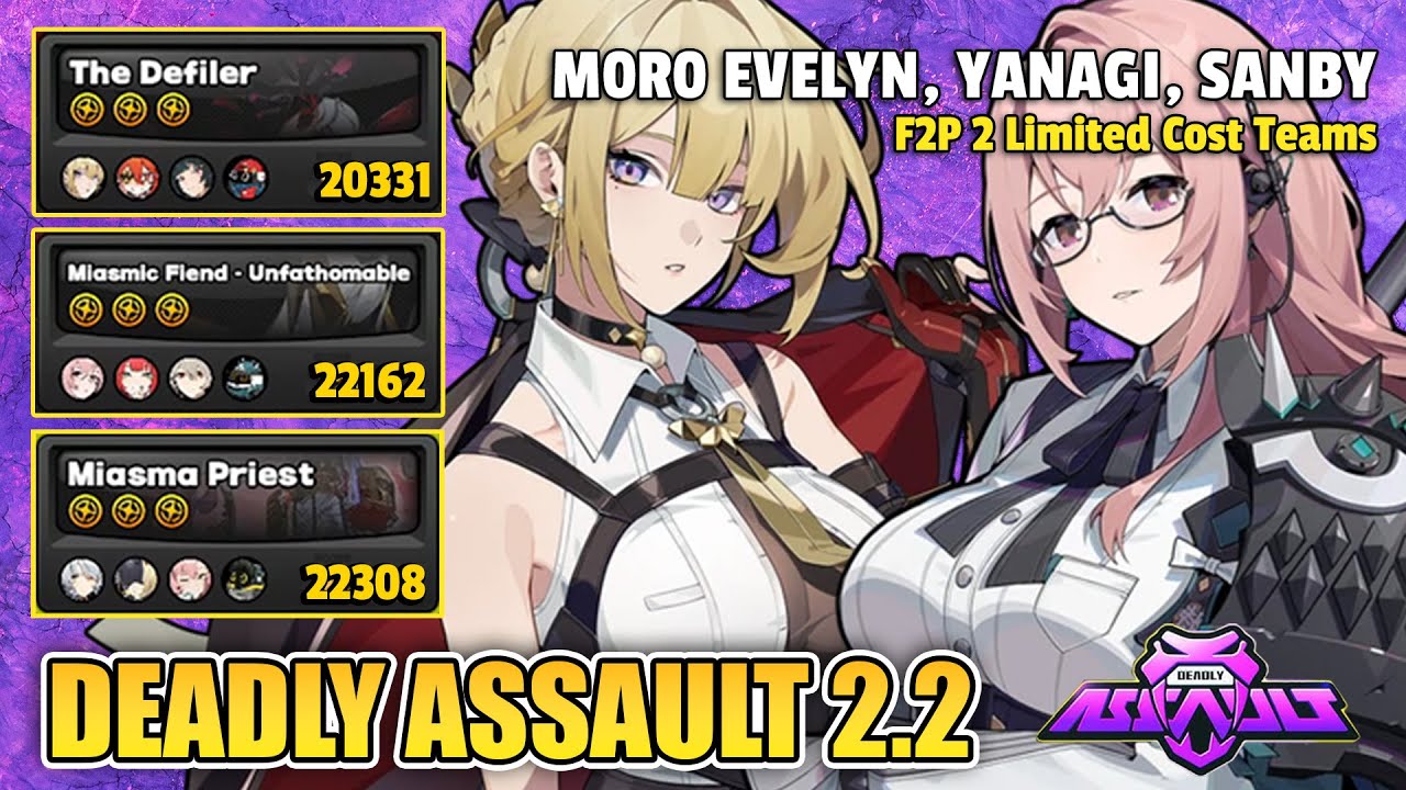 M0R0 Evelyn Koleda, Yanagi Hypercarry, Sanby Trigger - F2P - Deadly ...