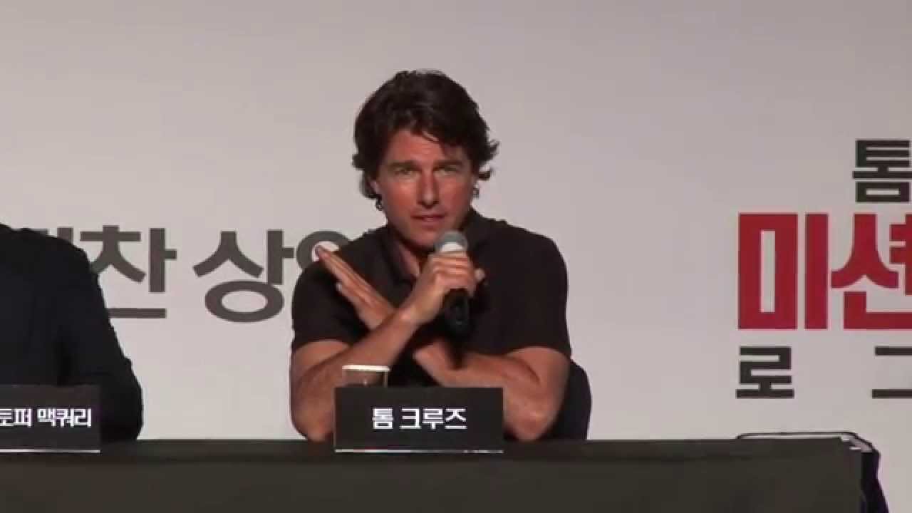 Mission Impossible 5 Rogue Nation Seoul Press Conference - YouTube