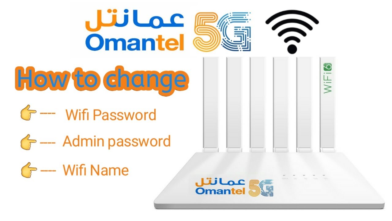 how to configure Omantel 5G and change your omantl 5g wifi name and ...