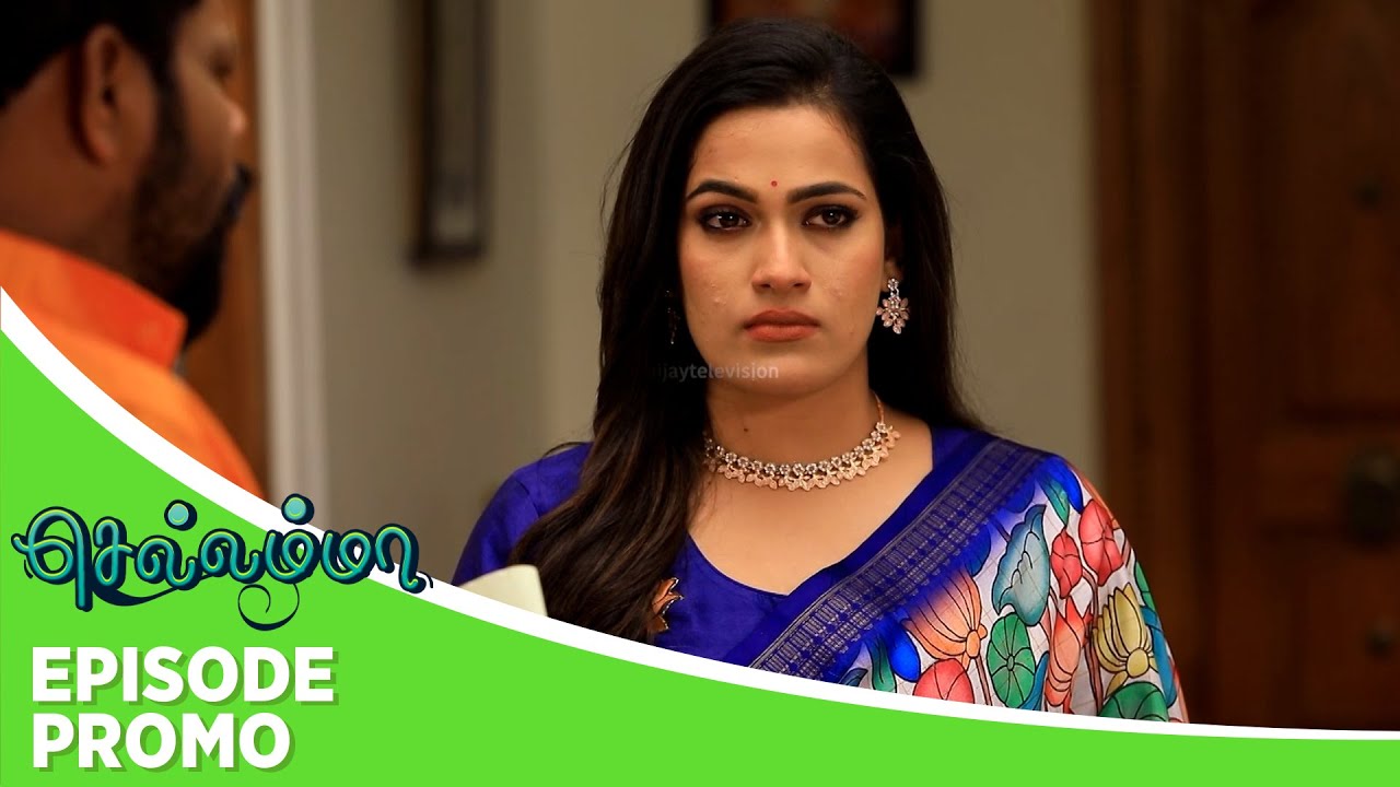 Chellamma | Episode Promo | 20th January 2024 - YouTube