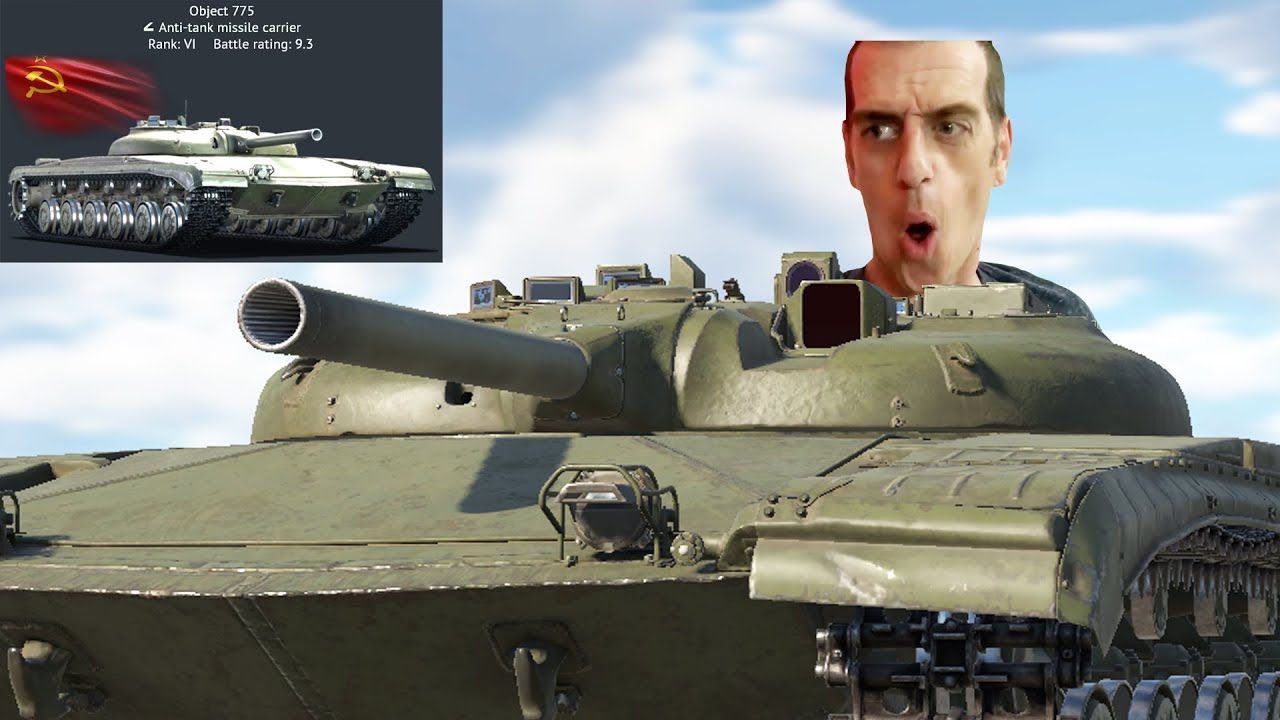 Object 775 - YouTube