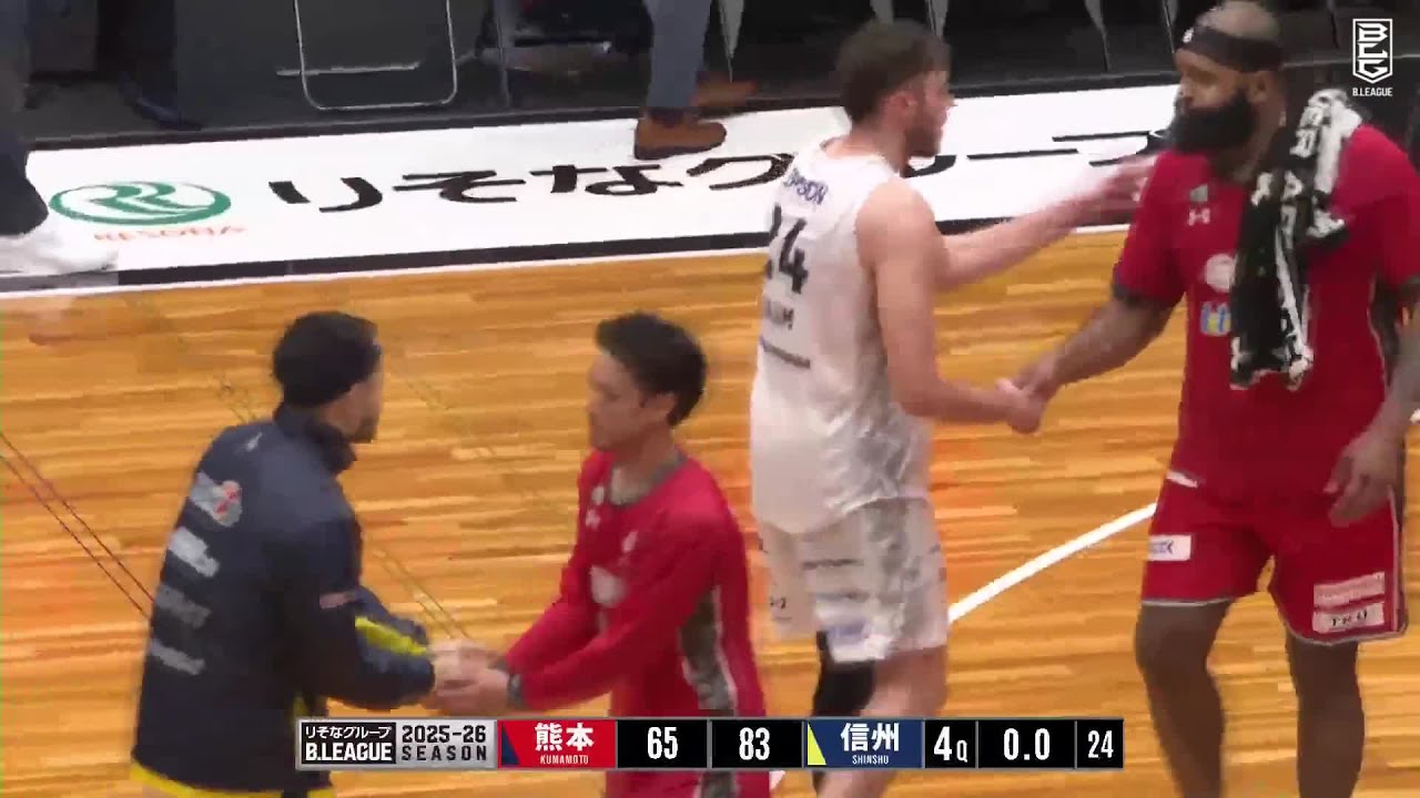 Kumamoto Volters vs. Shinshu Brave Warriors - Game Highlights - YouTube