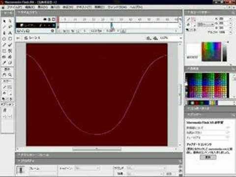 Flashで作る Wave Movie Full Step（波形動画制作フルステップ） - YouTube