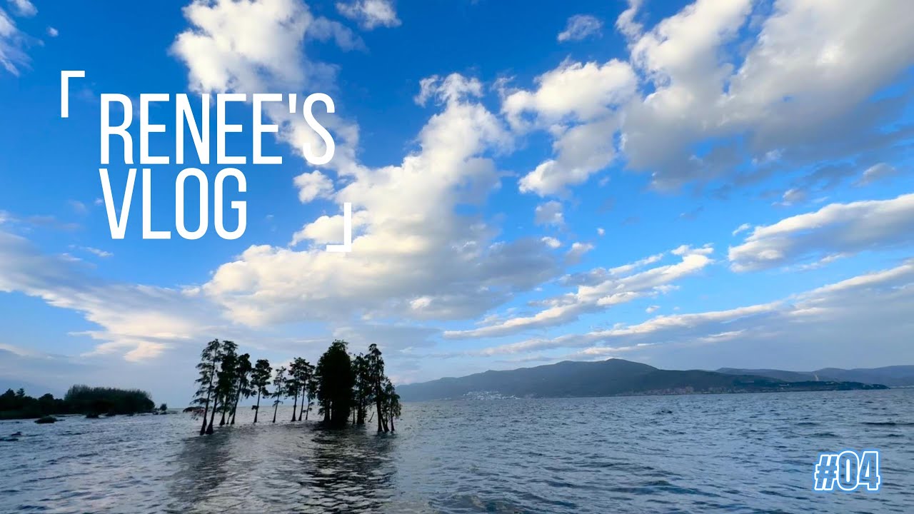 [Renee's vlog]#04. 25年友情之旅feat.麦子 - YouTube