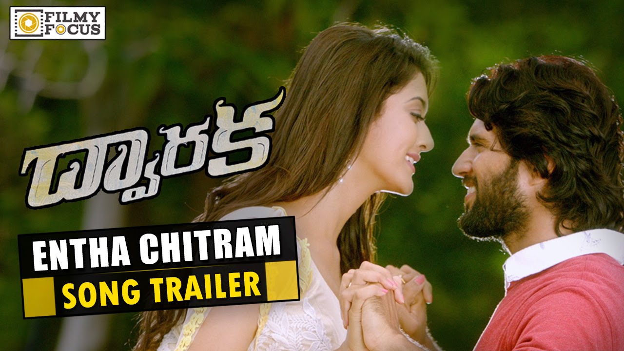 Entha Chitram Kada Video Song Trailer || Dwaraka Movie Songs || Vijay ...