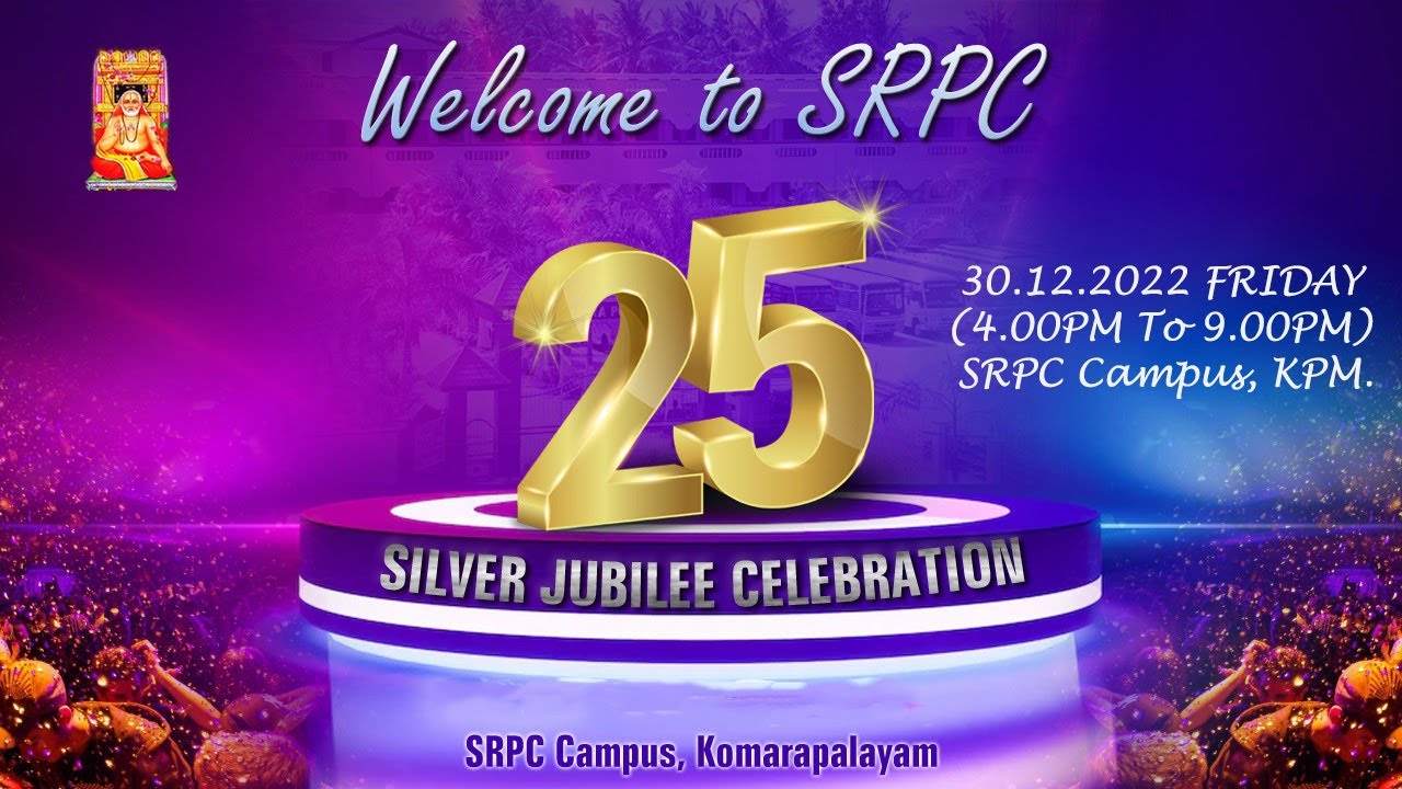 25th Silver Jubilee Celebration - YouTube