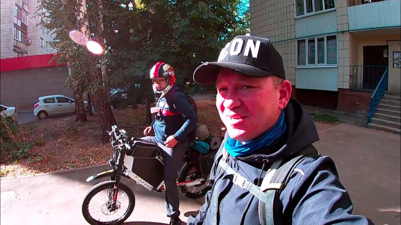 Из Казани в Чебоксары на электровелосипедах ⚡#электровелосипед # ...