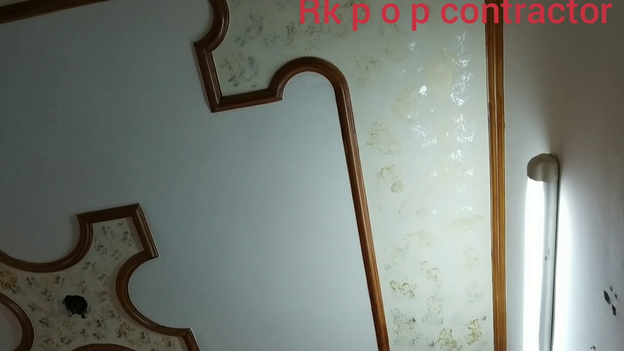 Simple p o p design for Bedroom / Rk p.o.p contractor - YouTube