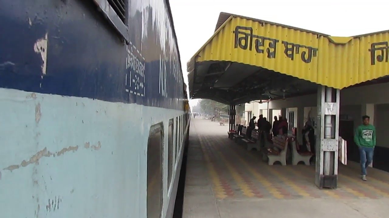 12455 Bikaner Super Fast express departing Giddar Baha, Punjab! - YouTube