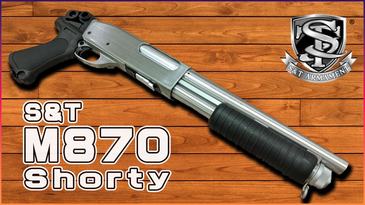 【レビュー】S&T M870 Shorty エアコッキングショットガン シルバー - YouTube