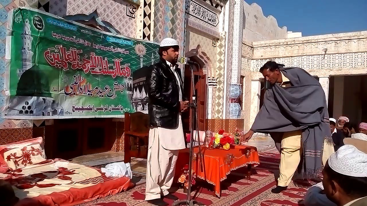 Nath shareef - YouTube