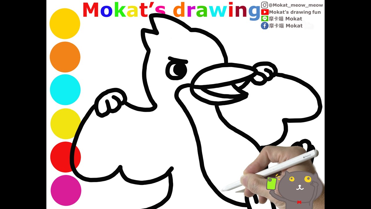 How to draw Little Radon(ちびラドン ) easy step by step for kids - YouTube