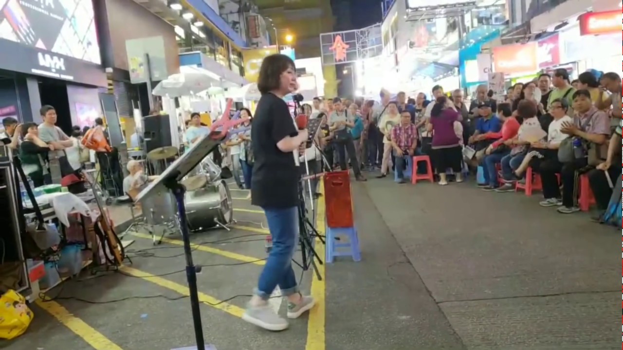 故鄉的雨~Fanny/d hui - YouTube