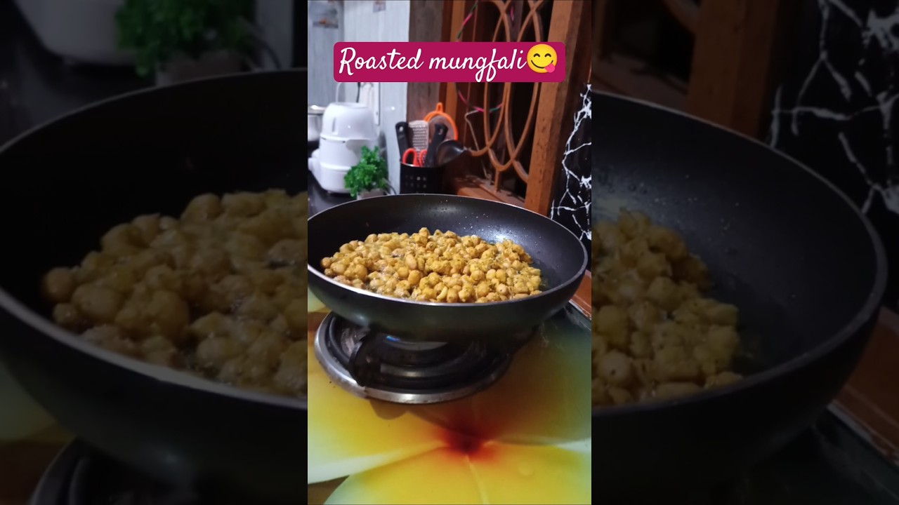Roasted mungfali 😋 | #trending #song #cooking #food #shorts #ytshorts # ...
