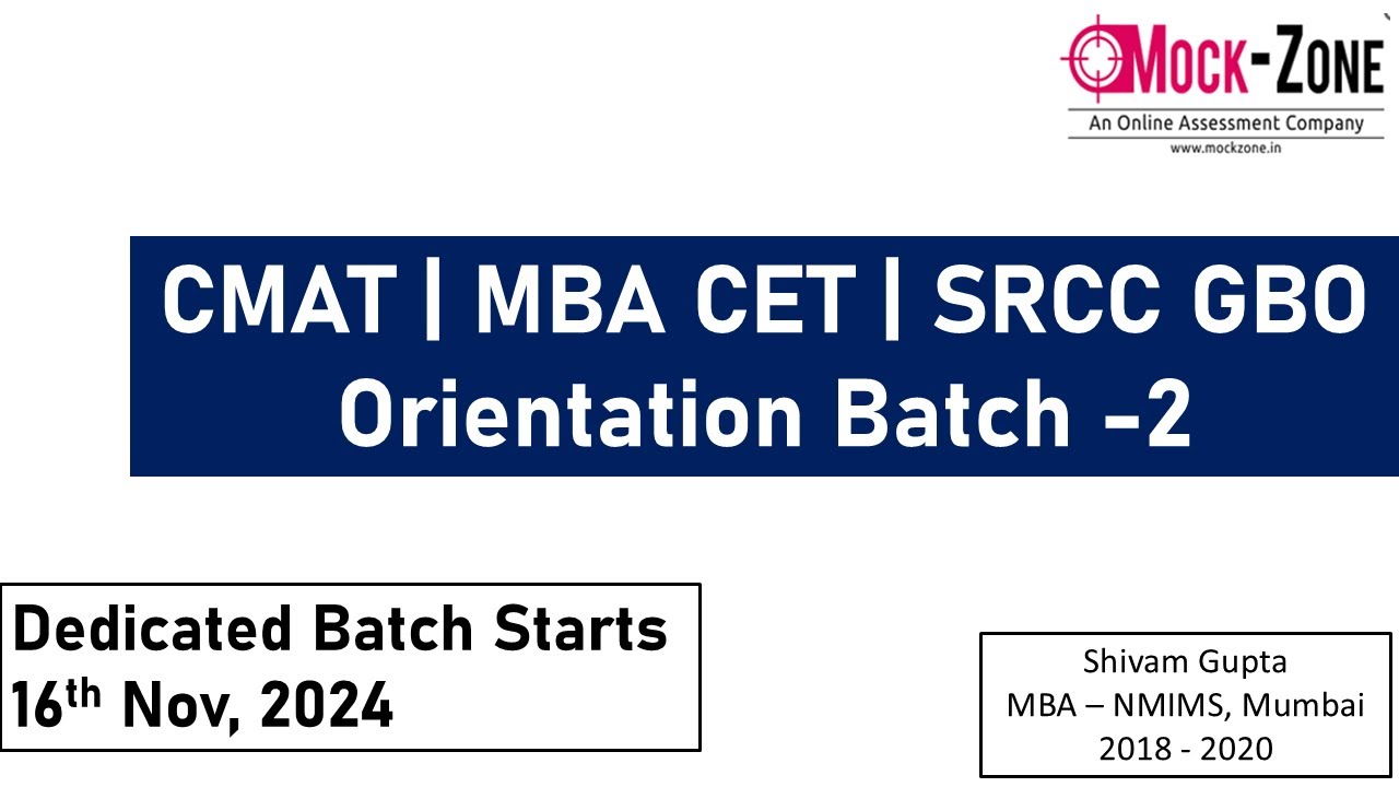 CMAT | SRCC GBO | MBA CET 2025 || Batch 2 Orientation || Batch Starts ...