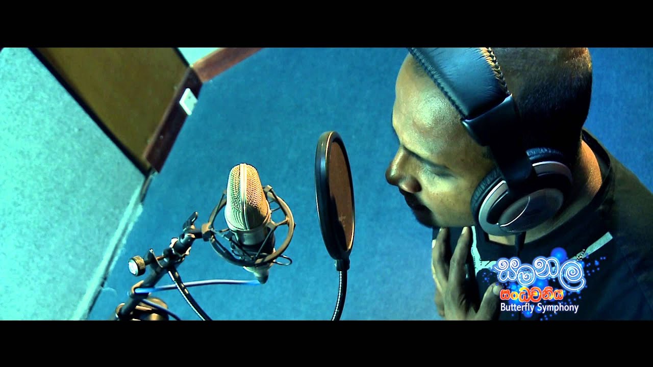 Gagana Sarannata (Studio Video) - Samanala Sandhwaniya Film/Jayantha ...