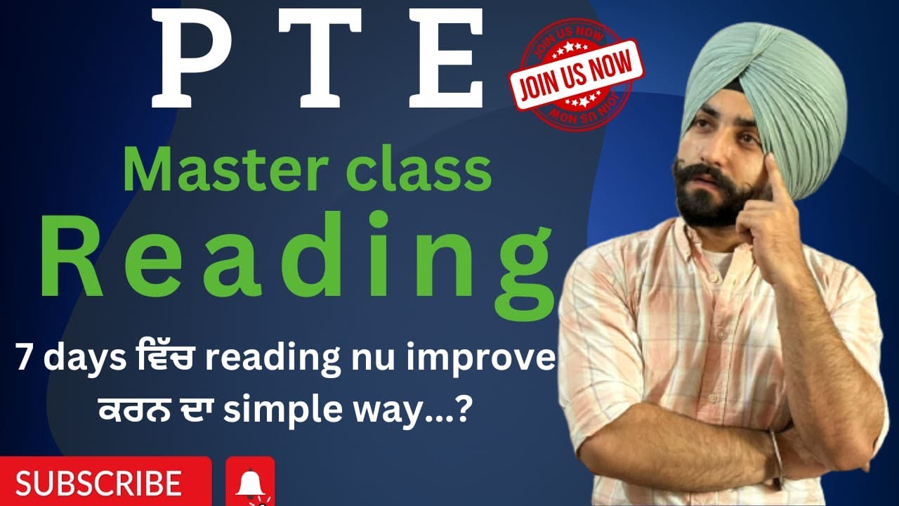 Reading masters class how to improve PTE reading ( Gurwinder sir ...