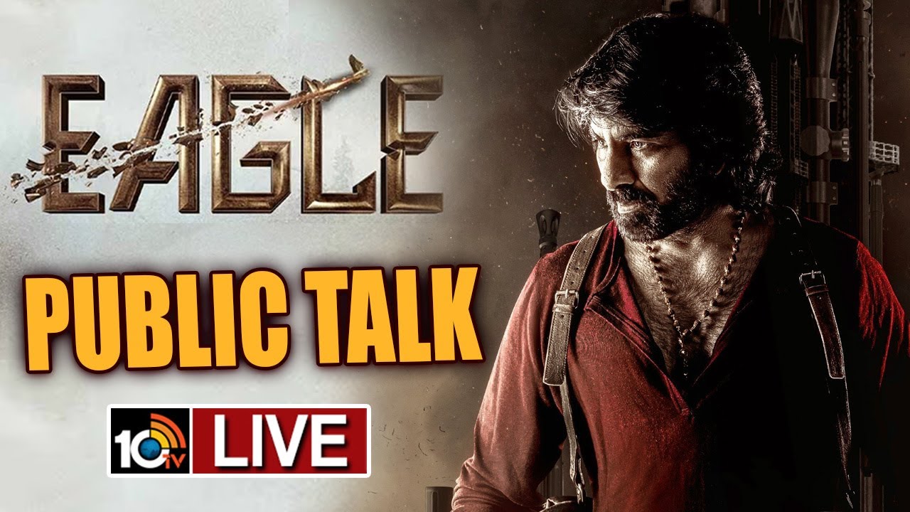 LIVE : Eagle Movie Public Talk | Ravi Teja | Anupama Parameswaran ...