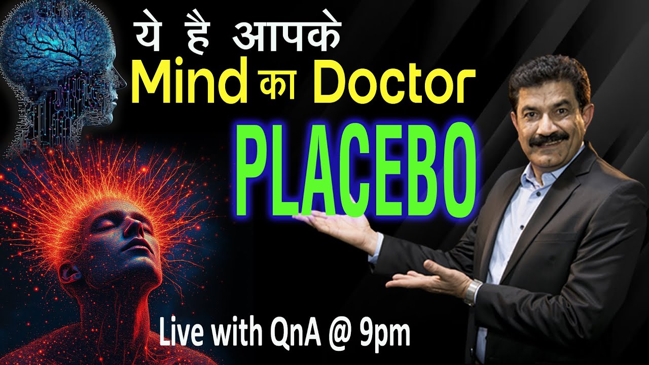 Simply Ram Verma is live - YouTube