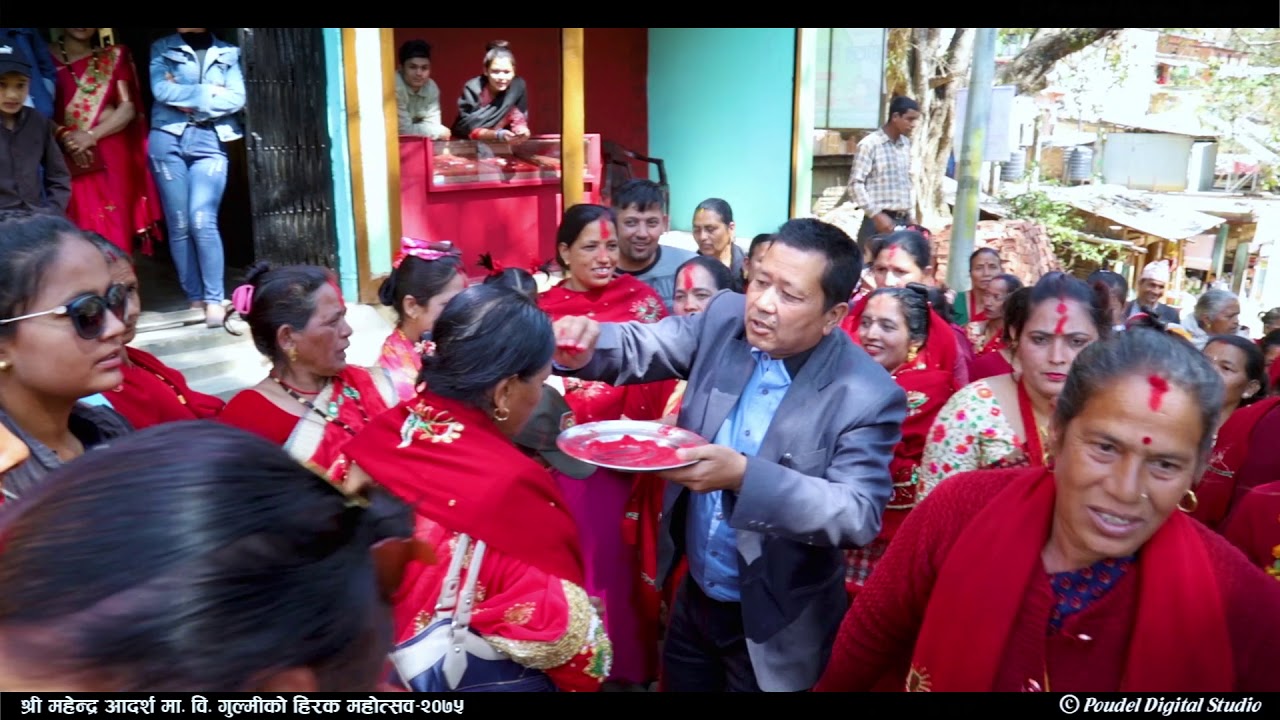 बिशिस्ट चन्दादाता र प्रमुख अतिथिलाइ बाजागाजा सहित स्वागत || Wami School ...