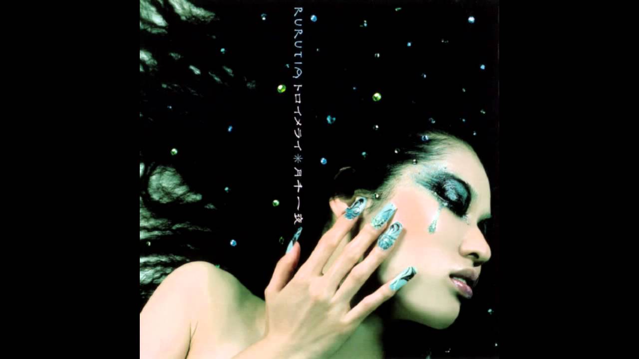 Rurutia - Time Traveler - YouTube