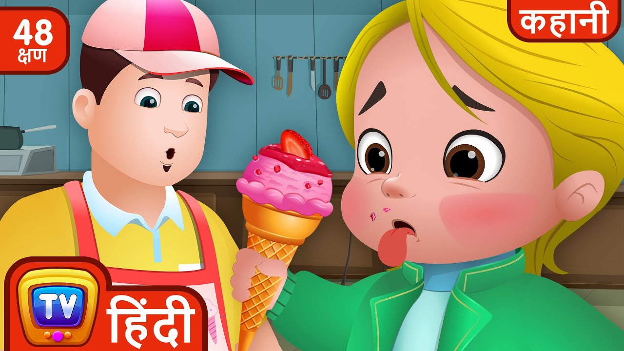 नखरीला कस्सली (Fussy Cussly) + More ChuChu TV Hindi Stories for Kids ...