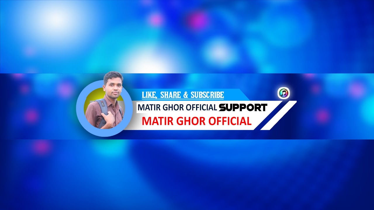 Matir Ghor official Live Stream - YouTube