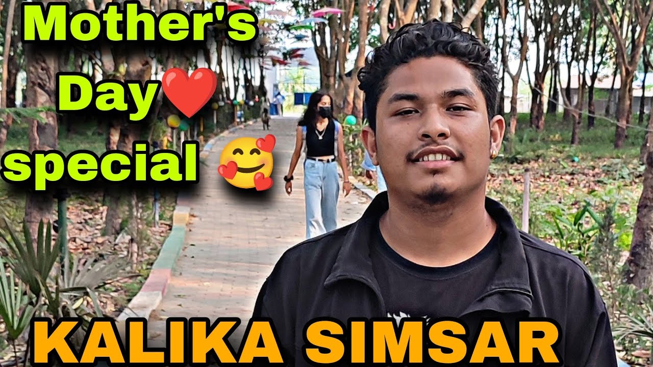 Mother's ️Day manayera kalika simsar ghumna gaiyo#kalika #simsar # ...