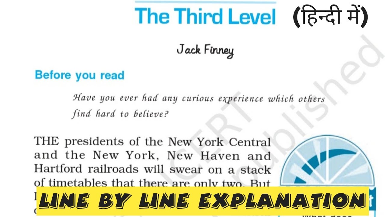 The Third Level | The third level class 12 | The third level #ncert # ...