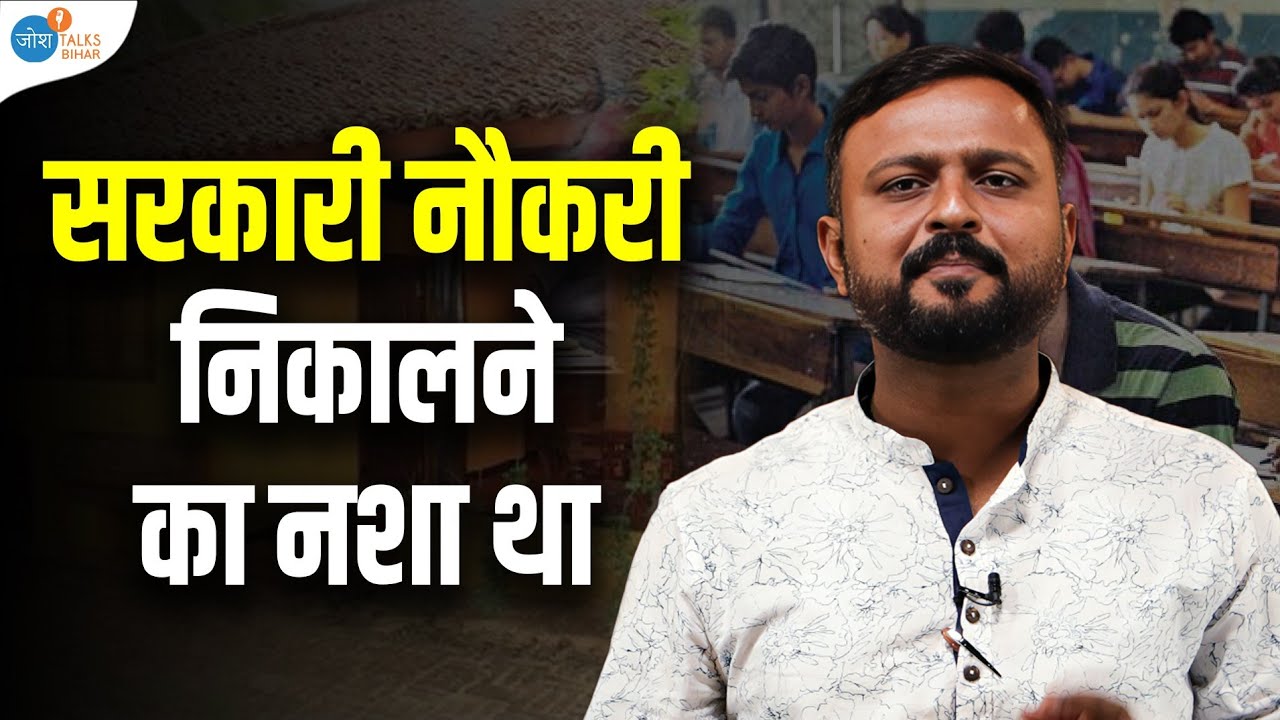 3 Govt Job के ऑफर लेटर थे मेरे पास | Ranjeet @PARACHAMPARANWALA | Josh ...