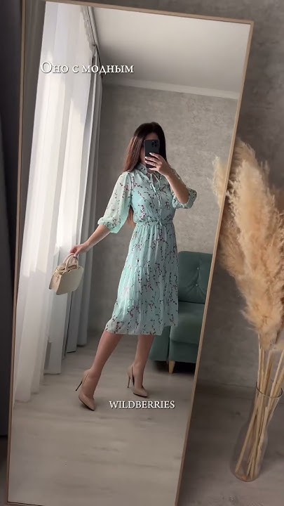 Красивые платья с WB😍 Артикул в профиле 🥰 - YouTube