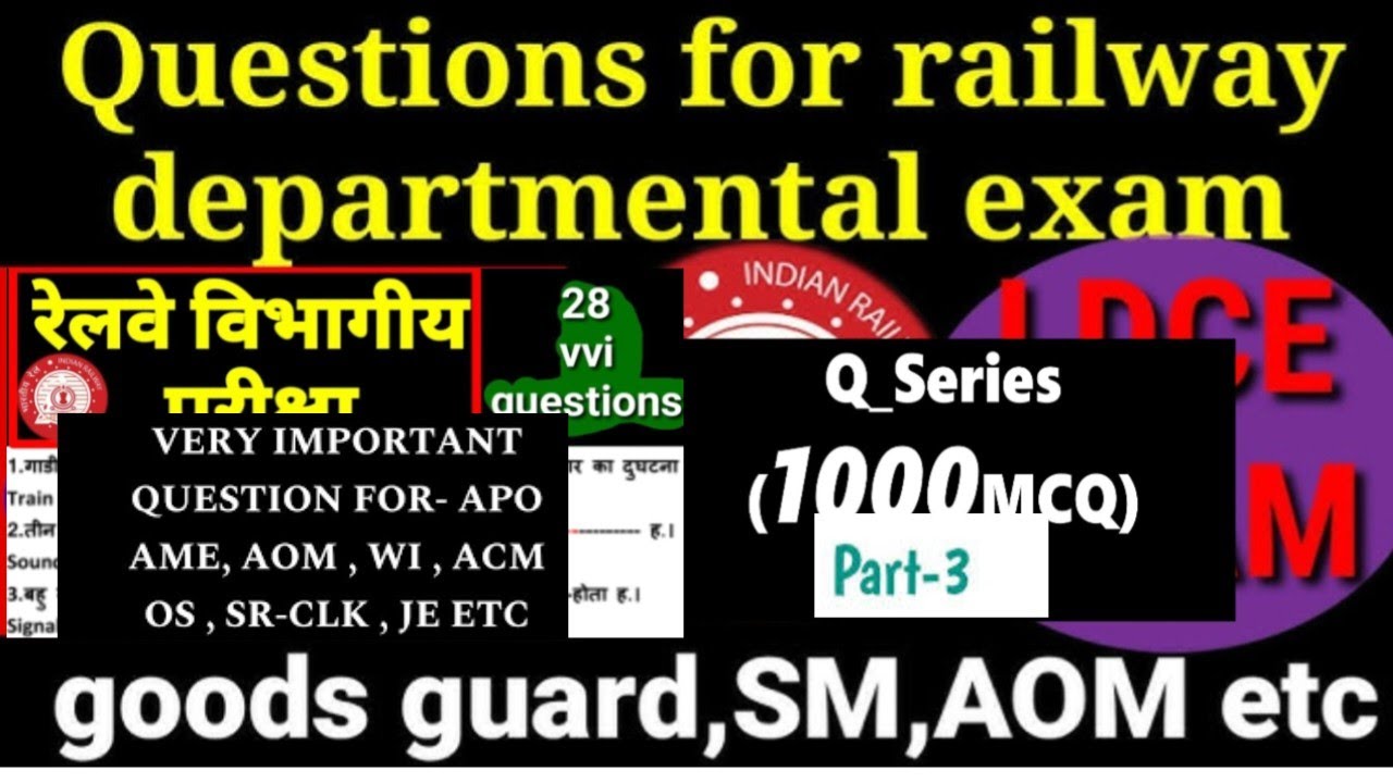 railway departmental objective series part 3 - YouTube