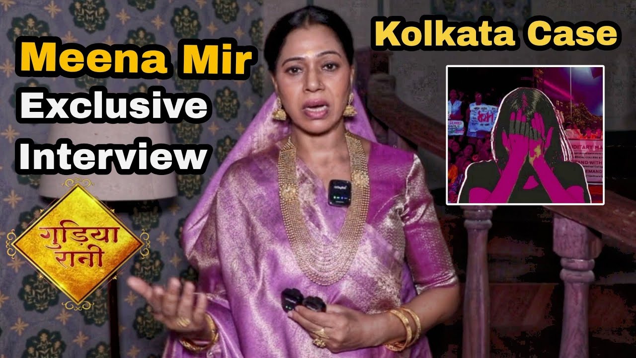 Gudiya Rani Dadi Sindura Devi Aka Meena Mir Exclusive Interview ...