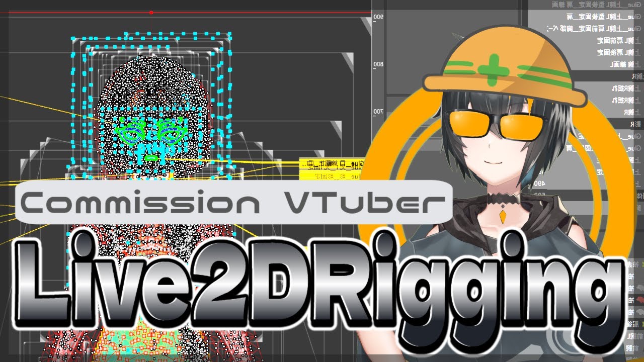 (JP/EN) VBridger Live2D rigging by Ninta 437 - YouTube