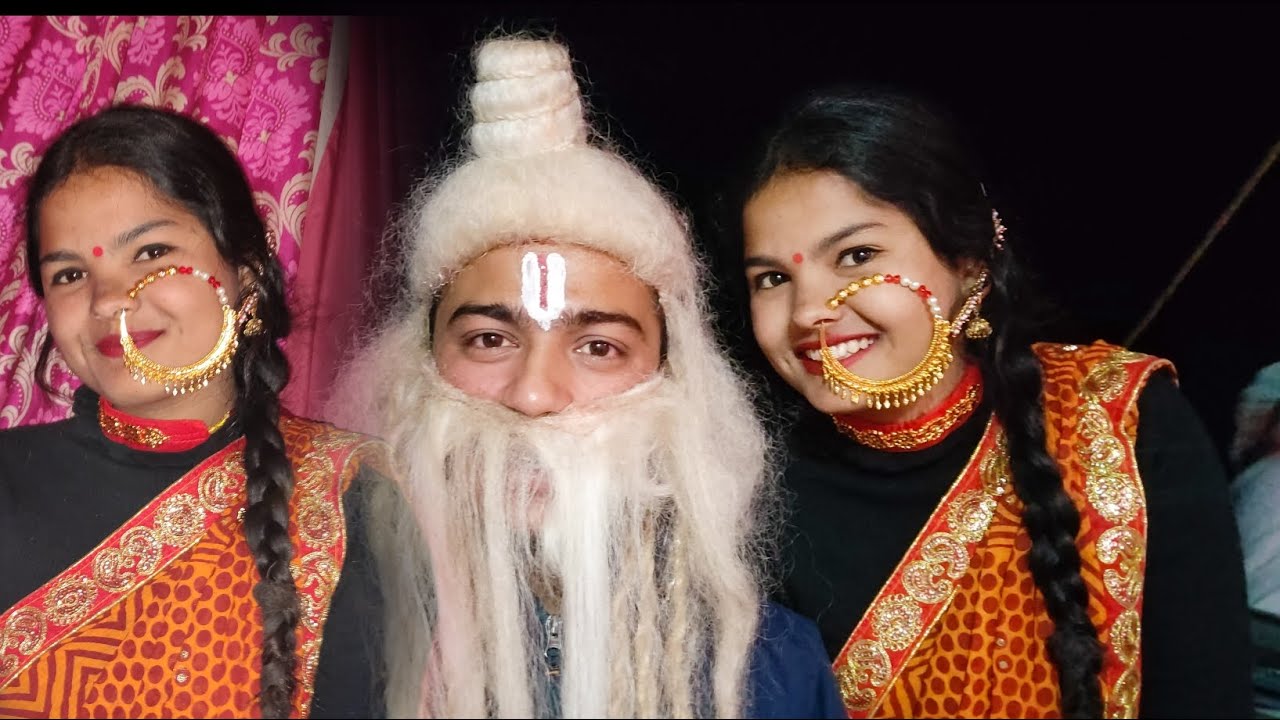 आज तो यूट्यूबर ही परफॉर्म करेंगे पांडव लीला मे || Megha Negi Vlogs ...