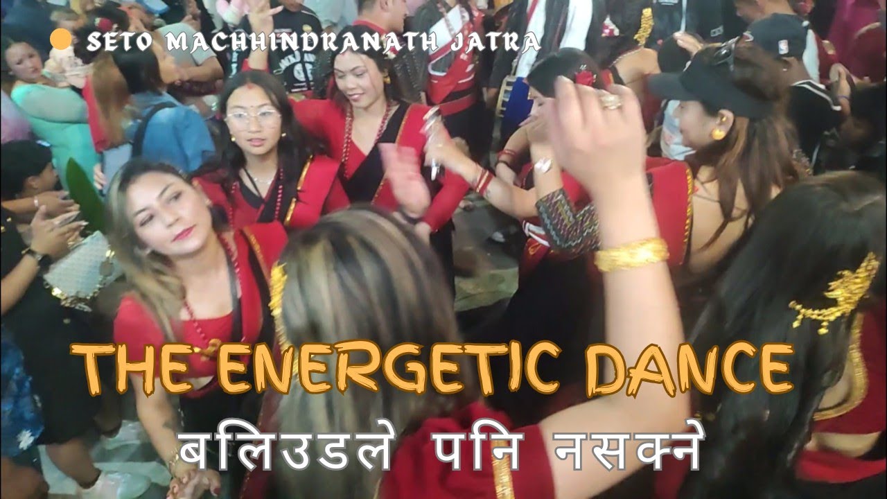 Superb Dance performed by Devotees at Machhindranath Jatra - YouTube