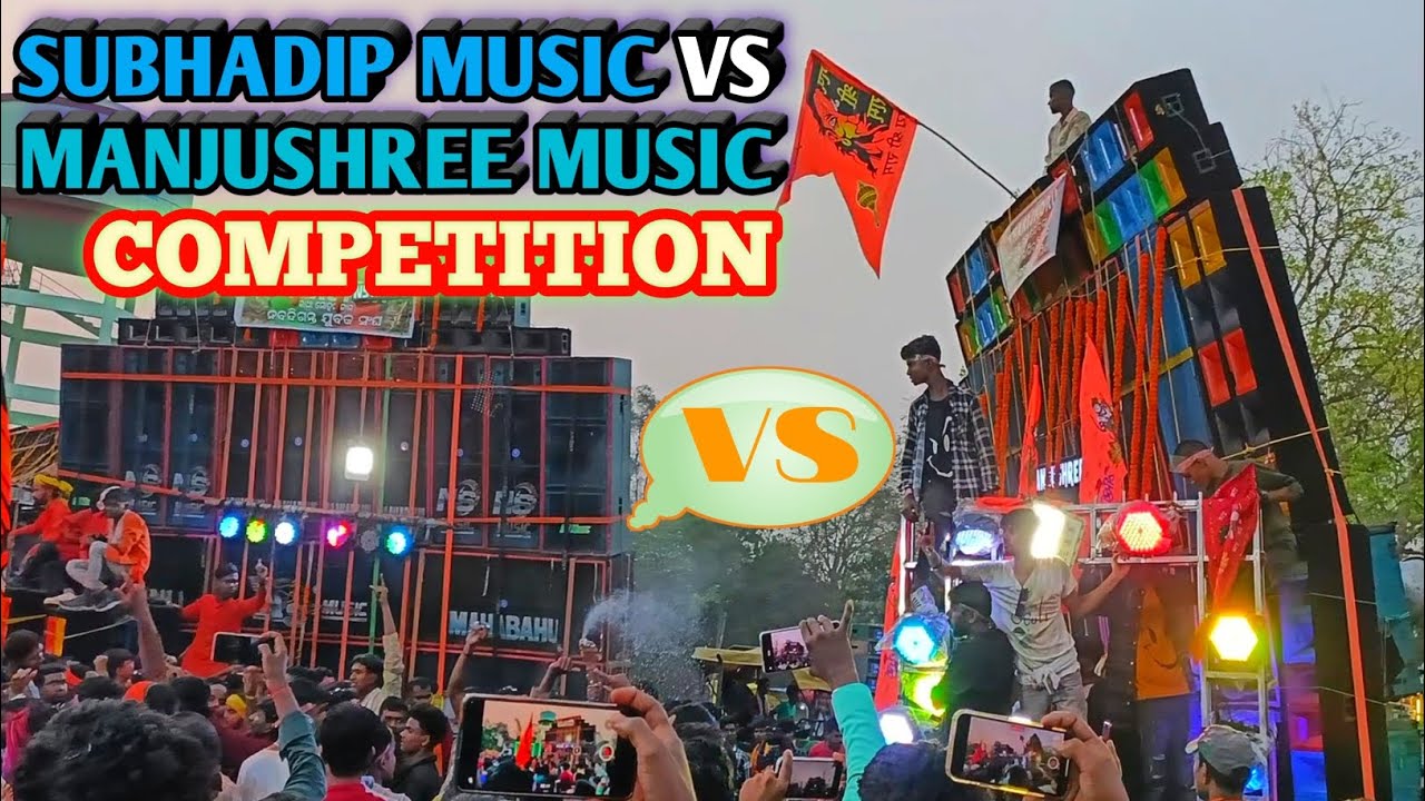 High level competition Subhadip music vs manjushree music korua melan ...