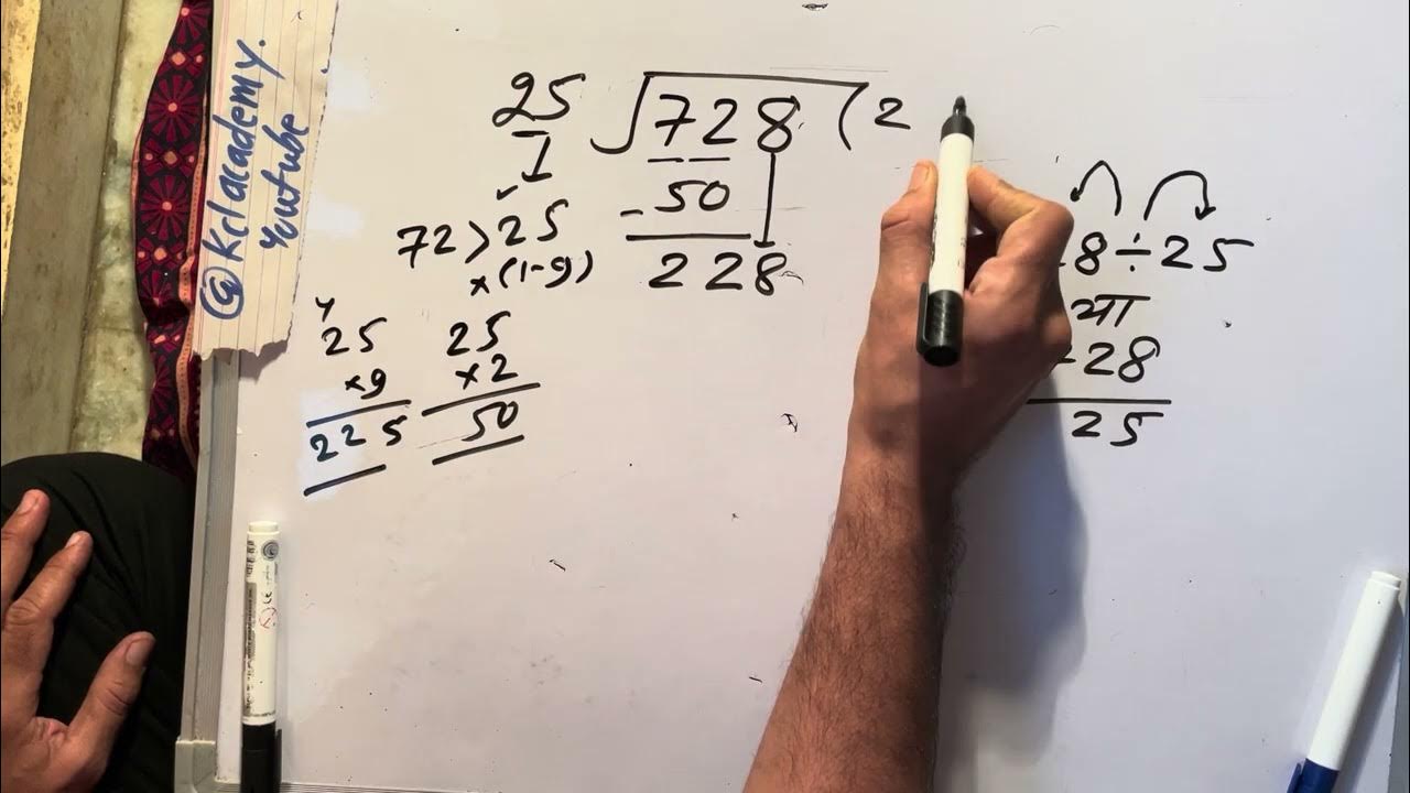 728-divided-by-25-divide-kaise-karte-hain-bhag-karna-sikhe-in