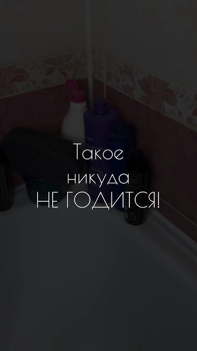 Арт 214087788 #вайлдберриз #wildberries #распаковкавайлдберриз #обзор # ...