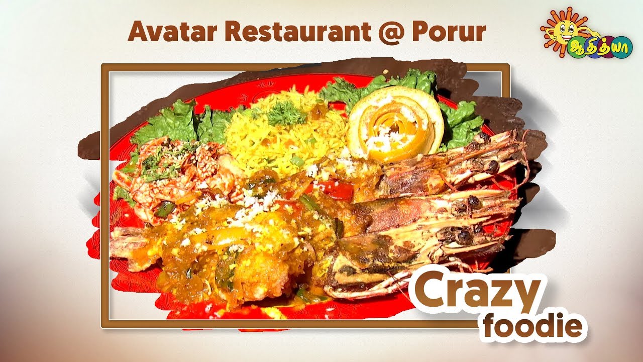 Avatar Restaurant @ Porur | Sea Food Non Vegetarian Dining | Crazy ...