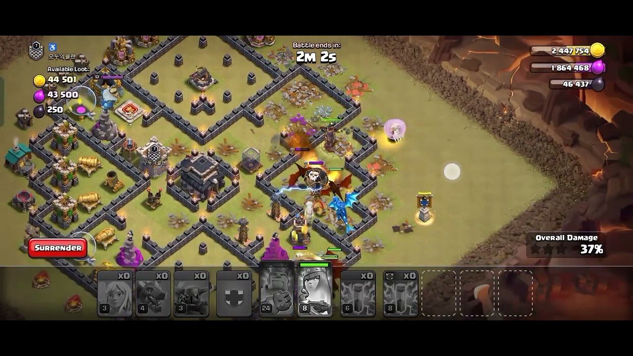 COC EPISODE 5 - YouTube