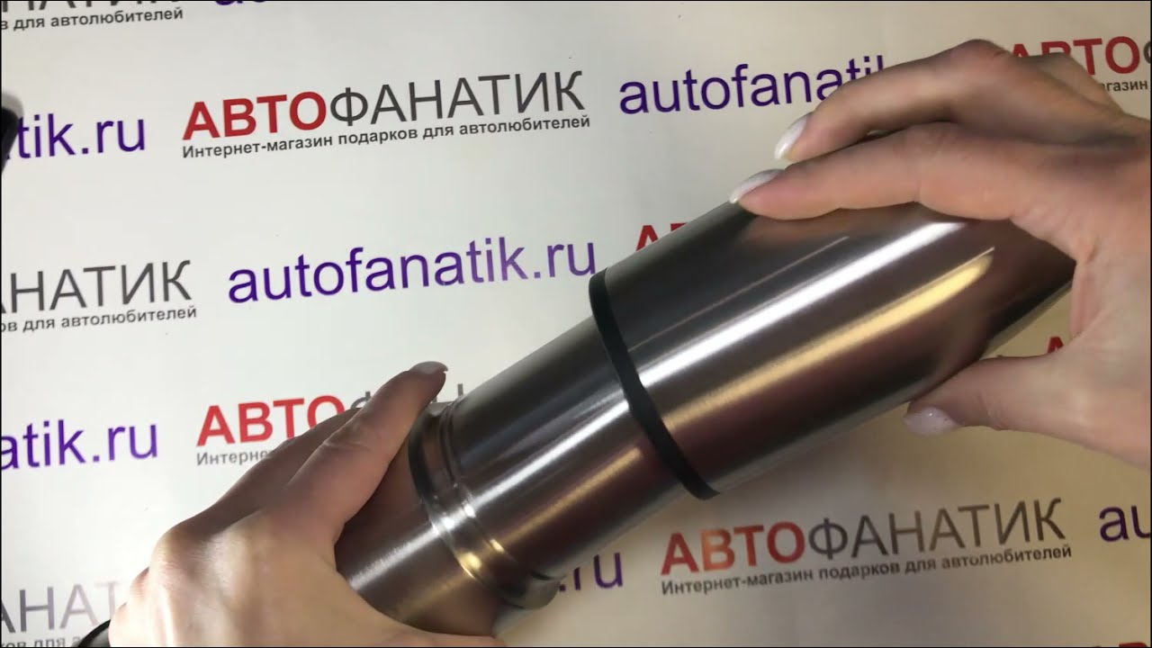Термос Volkswagen Thermos Flask N, Silver, артикул 000069604T - YouTube