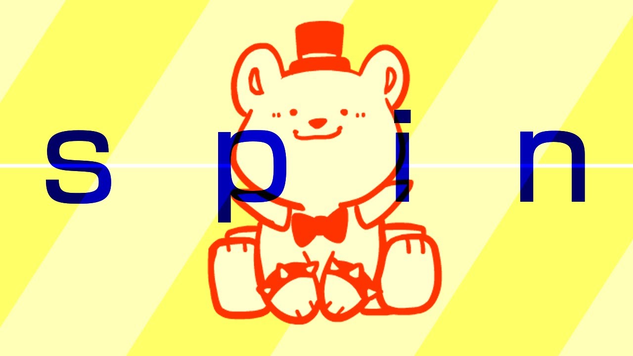 spain without the a - YouTube