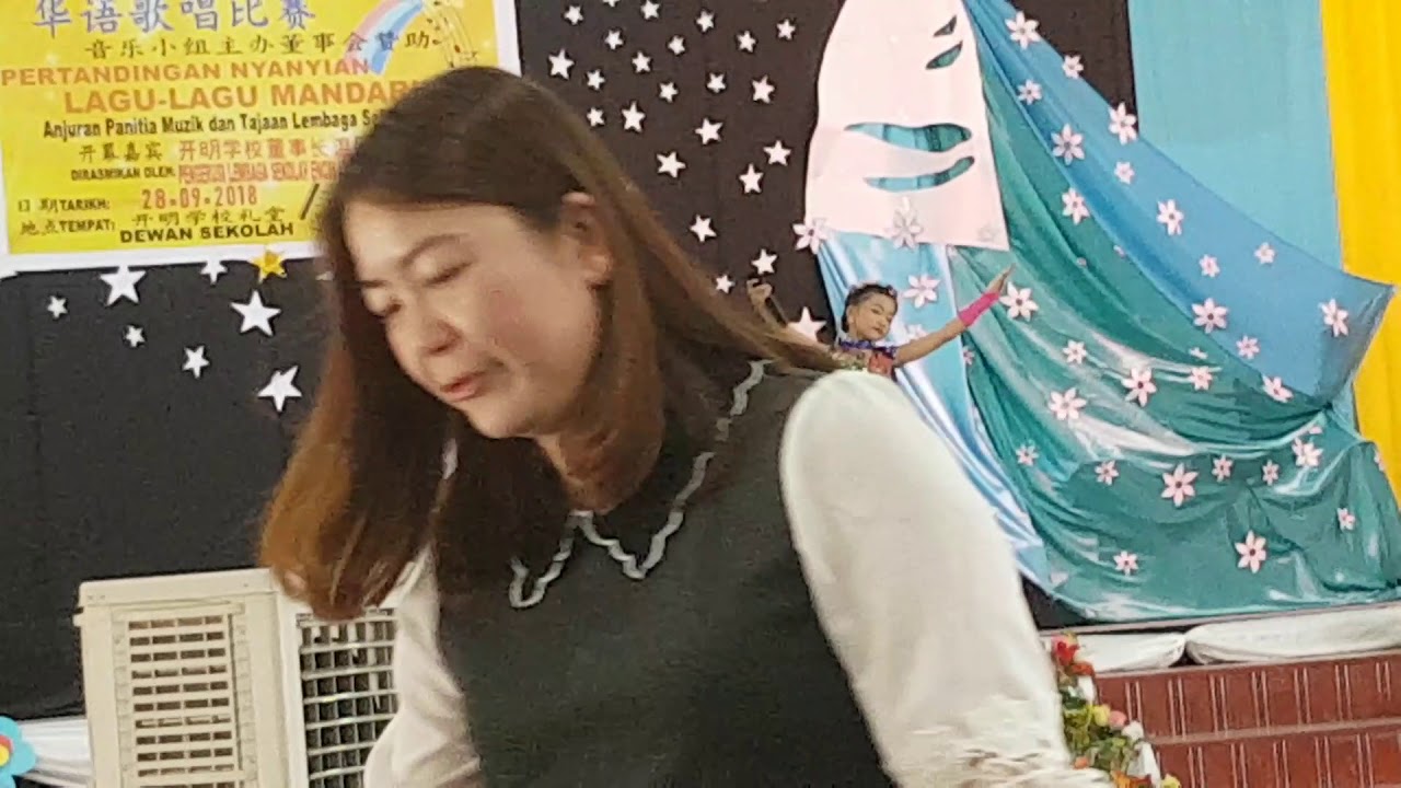 Mama de sou - Charwon Khung 8 yrs old - YouTube