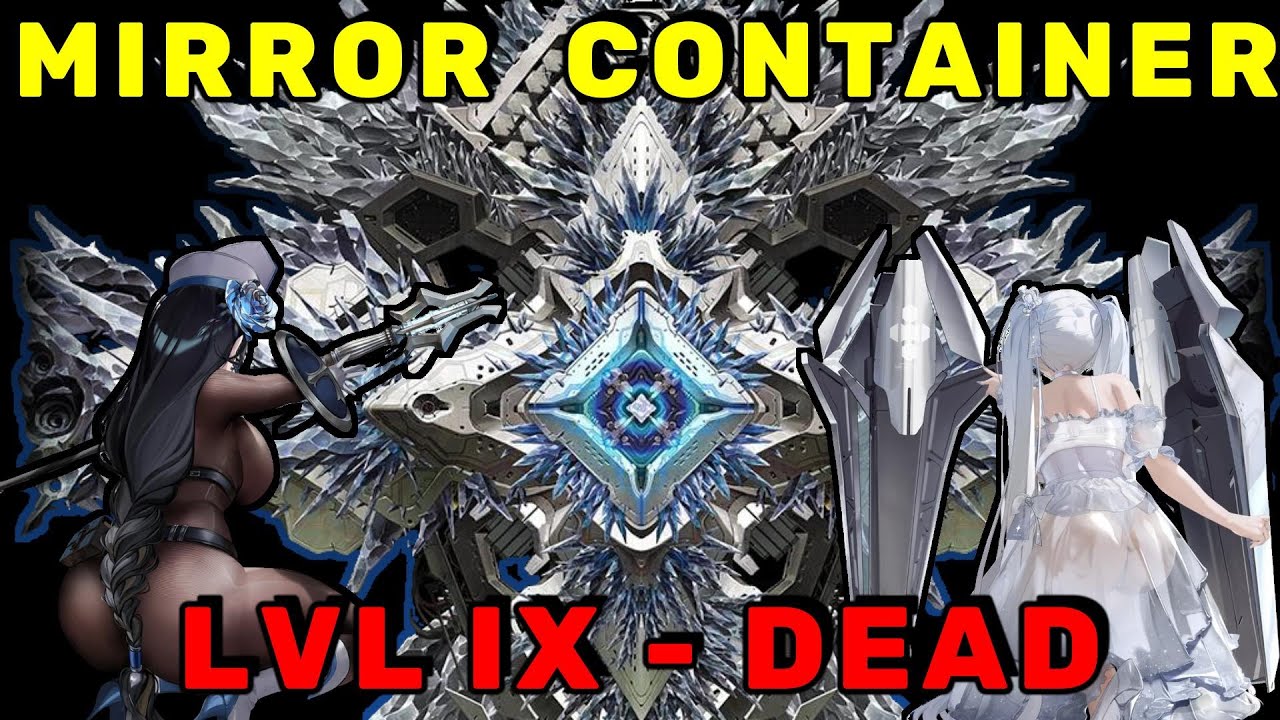 ANOMALY INTERCEPTION - MIRROR CONTAINER LVL 9 - NIKKE SHOWCASE - YouTube