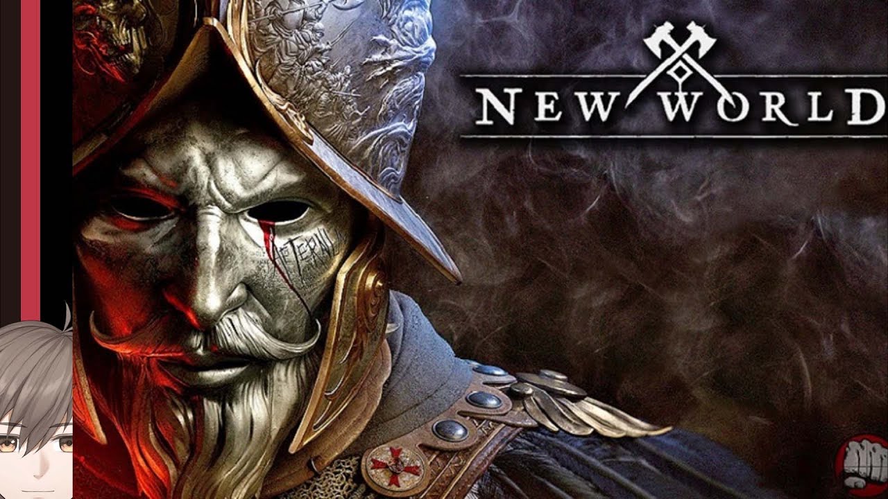 New World】RPG Gass, 1 jam 30 menit saja mungkin ?! - YouTube