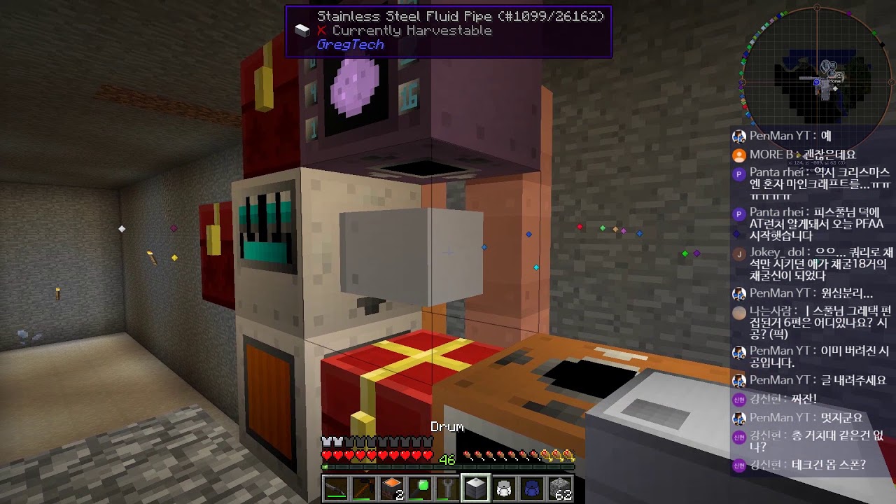 [Gregtech 6]마인크래프트 산업의 끝판왕! 그레그테크 6 모드팩 21편 [샷건!&알루미늄 제련공정 시작] - YouTube