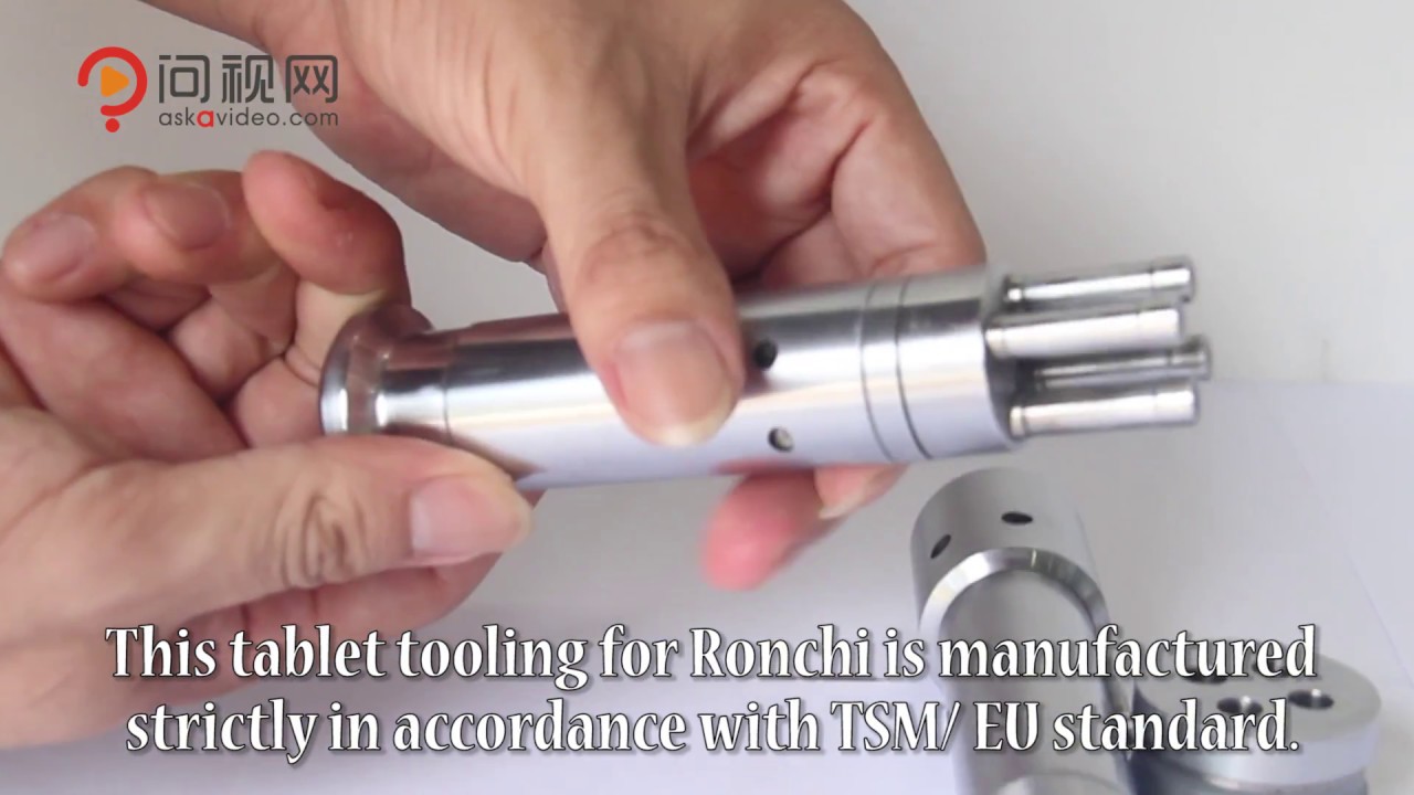 High Quality Compression Tools for Tablet Pressing - YouTube