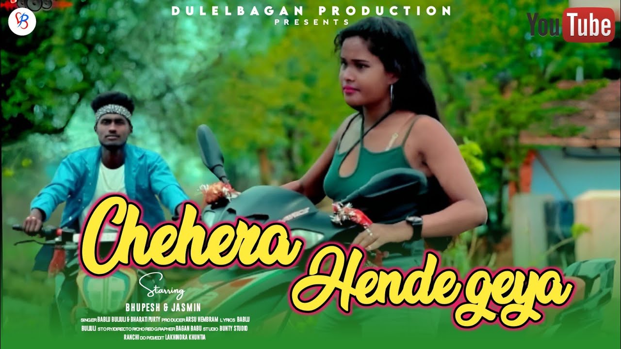 Chehera hende geya | New ho munda video 2023 | ho munda video 2023 | ho ...