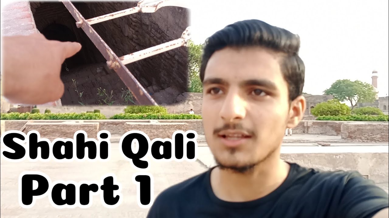 Shahi Qali Labore Special Vlog Part1 AnasJamshaid - YouTube